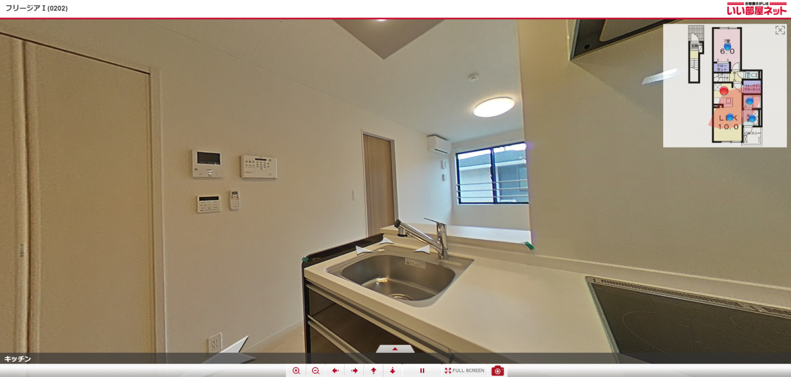 賃貸検索は「いい部屋ネット」のDK SELECT物件が一番お得！更新料0円・クレカ払い対応など - 福岡移住｜40代からのスローライフ